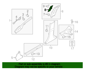 85832-1W010DCM - Adjust Cover 2012-2017 Kia Rio | Kia.Parts Store