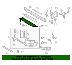 2009-2012 Audi Lower Plate 8K0-807-233-B | Audi USA Parts