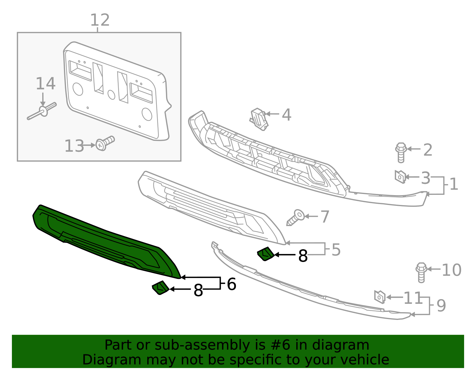 2022-2025 GMC Skid Plate 84878745 | GM Parts Center