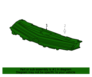 84240994 - Intake Air Splash Shield 2020-2023 Cadillac XT6 | Chevrolet ...