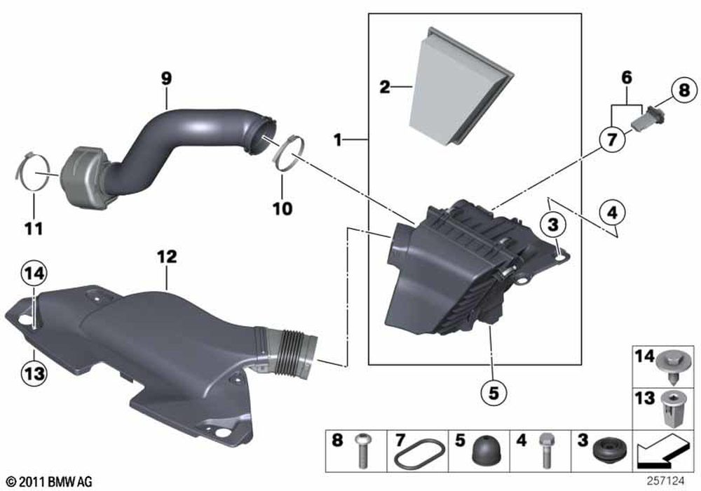2008-2016 BMW Suction Hood 13717582909 | Retail Performance Auto Parts