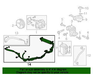 19431996 GM Power Steering Fluid Cooling Pipe | GM Parts Store