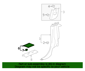 2019-2023 GM Rear Sill Plate 84034245 | GMPartsDirect.com
