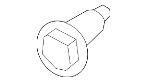 2011-2025 Nissan Link Rod Front Bolt 55479-JA00B | Nissan Parts Store