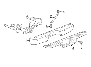 85078-EZ00B - Bumper Step Pad 2016-2023 Nissan | AutoNationParts.com