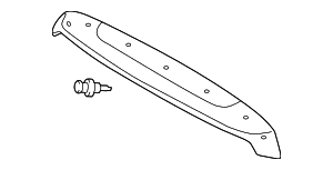 Toyota 2018-2022 Toyota Sequoia Grille Molding 53111-0C240-C0 | Toyota ...