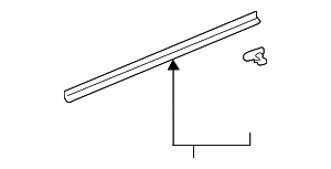 2019-2024 Subaru Forester Lower Seal 63511SJ020 | Subaru Parts Store