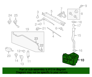 2010-2016 Land Rover Washer Reservoir LR013953 | OEM Parts Online