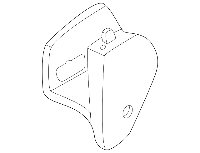 2020-2023 Nissan Versa Water Deflector 82860-5EF0A | Nissan Parts Plus