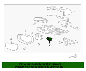 2013-2023 Cadillac Lamp 84920577 GM | GMPartsDirect.com