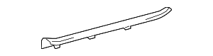 2013-2018 Toyota RAV4 Front Sill Plate 67914-0R030-C0 | Toyota Parts Center