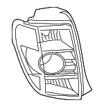 Genuine OEM Toyota Body Parts | Toyota Parts