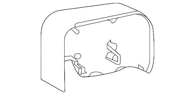 2020-2023 Land Rover Mirror Cover LR132569 | LandRoverParamusParts