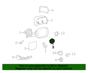 LR015051 - Door Mirror Drive Motor 2008-2023 Land Rover ...