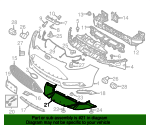 Ford Dealership 2015-2018 Ford Focus Lower Deflector F1EZ-17808-B ...