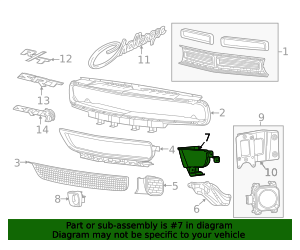 68259739AA - Air Inlet Shield - 2015-2021 Dodge Challenger | Mopar ...