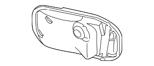 Genuine Cover for 2010-2013 Volvo XC60 | Part# 31213889 | Over 30% Off ...