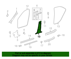 204-690-05-25-9051 - Lower Center Pillar Trim - 2008-2014 Mercedes-Benz ...