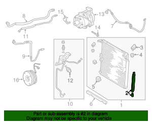 88474-17010 - A/C Receiver Drier - 2003-2020 Toyota | Nucar Toyota Parts