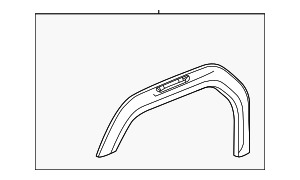 2024-2025 GMC Sierra 2500 HD (Replaces 84848522) Molding 87835473 GM ...