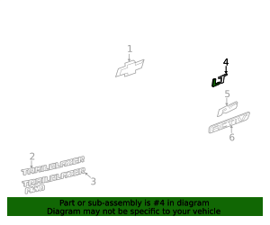 42573583 GM Plate | GM Parts Store