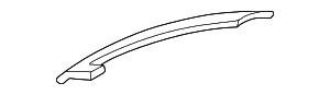 1999-2007 Ford Rear Header F81Z-2540484-AA | Blue Springs Ford Parts
