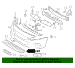 2019-2020 Nissan Altima Hole Cover - Passenger Side (RH) 62256-6CA0A ...