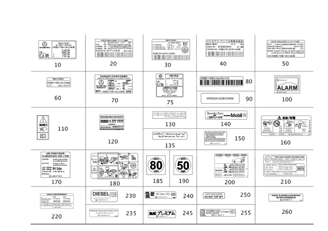 272-221-93-01 - Engine Number Plate 2007-2011 Mercedes-Benz | Mercedes ...