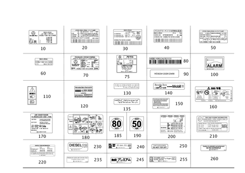 Identification Plate, Information Sign for 2010 Mercedes-Benz C 300 ...