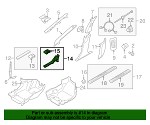 2010-2017 Volvo XC60 Rear Sill Plate 39855436 | TascaParts.com