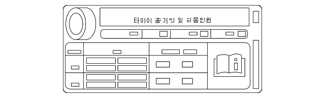 2011-2021 GM Vehicle Capacity Weight and Tire Information Label ...