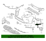 53285-0E010 - Side Cover 2016-2019 Lexus | Lexus of Stevens Creek Parts