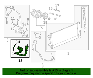 2019-2025 GM Air Conditioning Refrigerant Heat Exchanger 84959742 GM ...