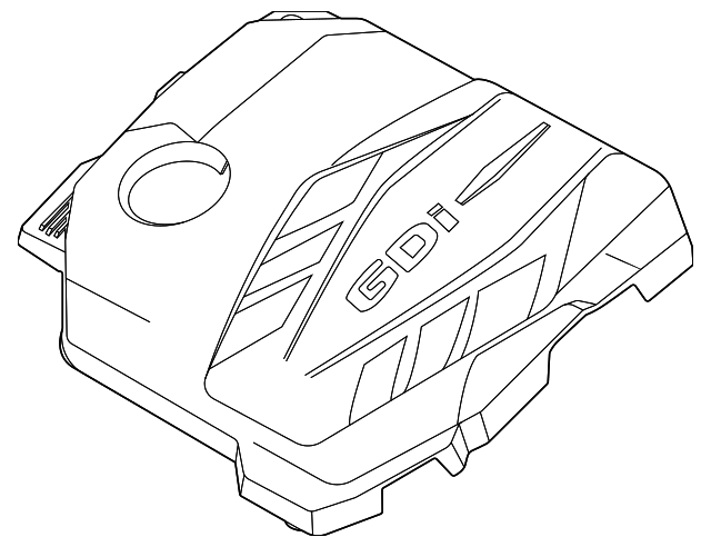 Genuine Engine Cover for 2020-2025 Hyundai | Part# 29240-2S000 ...