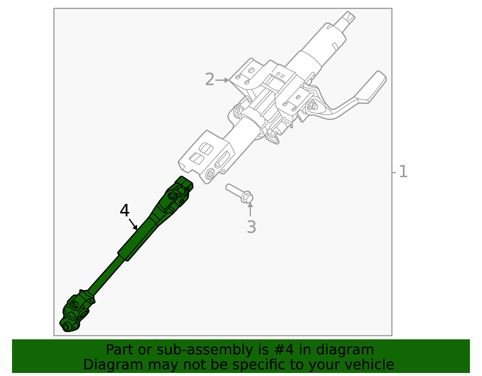 2020-2025 Nissan Sentra Lower Shaft 48080-6LB5A | Nissan RVA