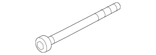 2014-2021 Mercedes-Benz Upper Tie Bar Retainer 222-880-02-64 | MB OEM Parts