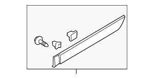 87731-1E500 - Body Side Molding - 2010 2011 Hyundai Accent | World OEM ...