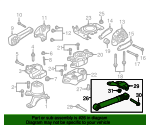LR047393 - Damper - 2015-2017 Land Rover Range Rover Evoque ...