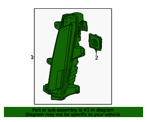 Lamp 87869672 | AutoNationParts.com