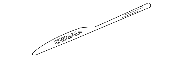 84207886 GM Insert | GM Parts Store