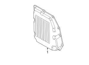 Genuine OEM Side Cover Part# LR086162 Fits 2014-2020 Land Rover: Up To ...