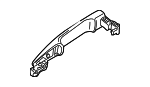 Genuine OEM Nissan Door Handles | Nissan Parts Plus