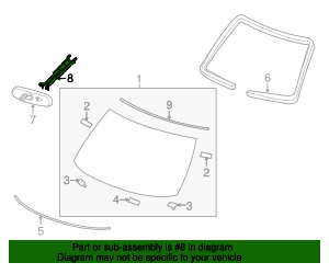 2007-2023 Nissan Mirror Inside Cover 96329-CF00A | Nissan Parts Plus