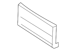51117891529 - 2009-2012 BMW License Bracket (51-11-7-891-529) | BMW of ...