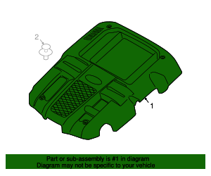 2009-2013 Subaru Forester Engine Cover 14025AA320 | Subaru Parts Store