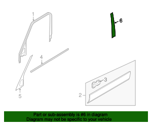 2005-2016 Land Rover Door Applique LR016337 | AutoNationParts.com