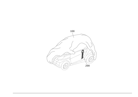 Sundries for 2018 Smart Fortwo | Mercedes-Benz USA Parts