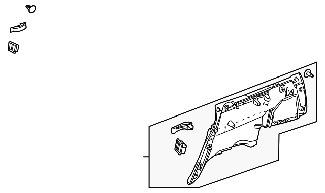 166-690-05-01-9051 - Side Trim Panel 2013-2019 Mercedes-Benz | Mercedes ...