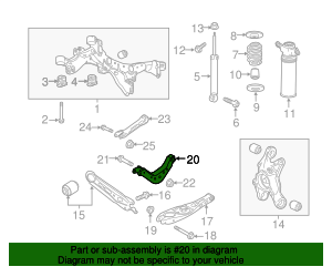 87825463 - Rear Passenger Side Suspension Upper Lateral Link 2016-2024 ...