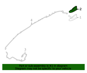 28228-6RA0A - Cover Cap 2021-2024 Nissan | Nissan Parts & Accessories ...